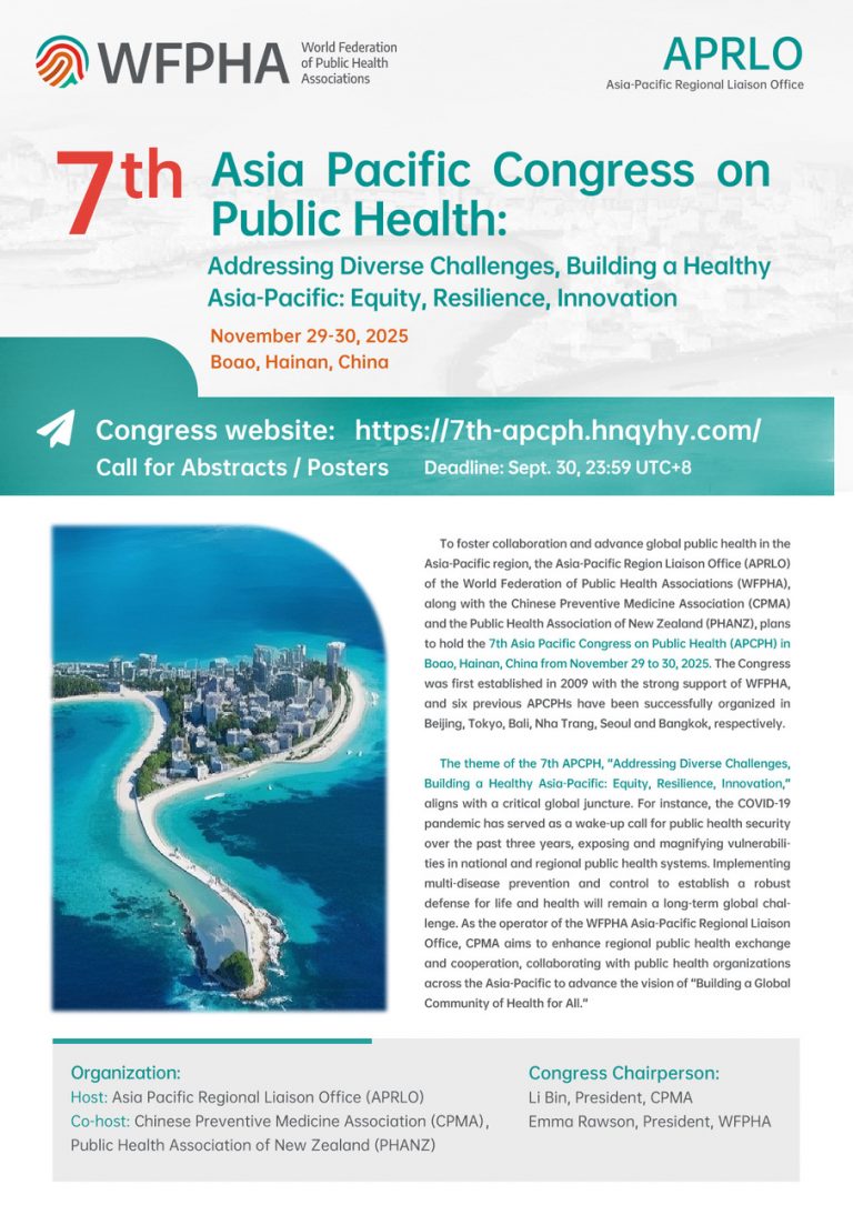 2025 Asia-Pacific Congress on Public Health - APACI